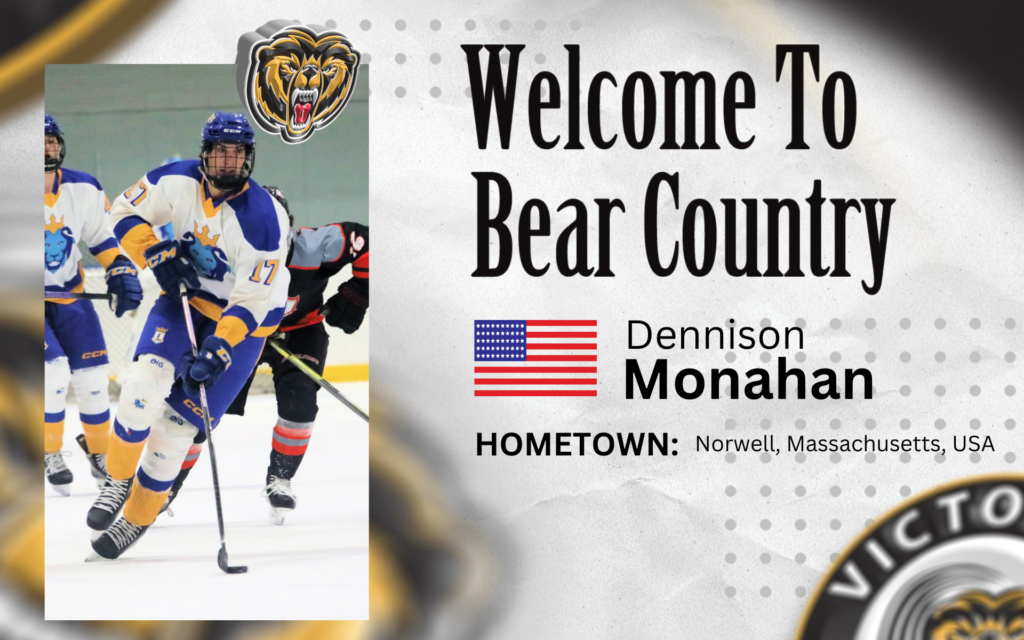 Grizzlies Bolster Defense With Big Bodied Defenseman | Victoria Grizzlies